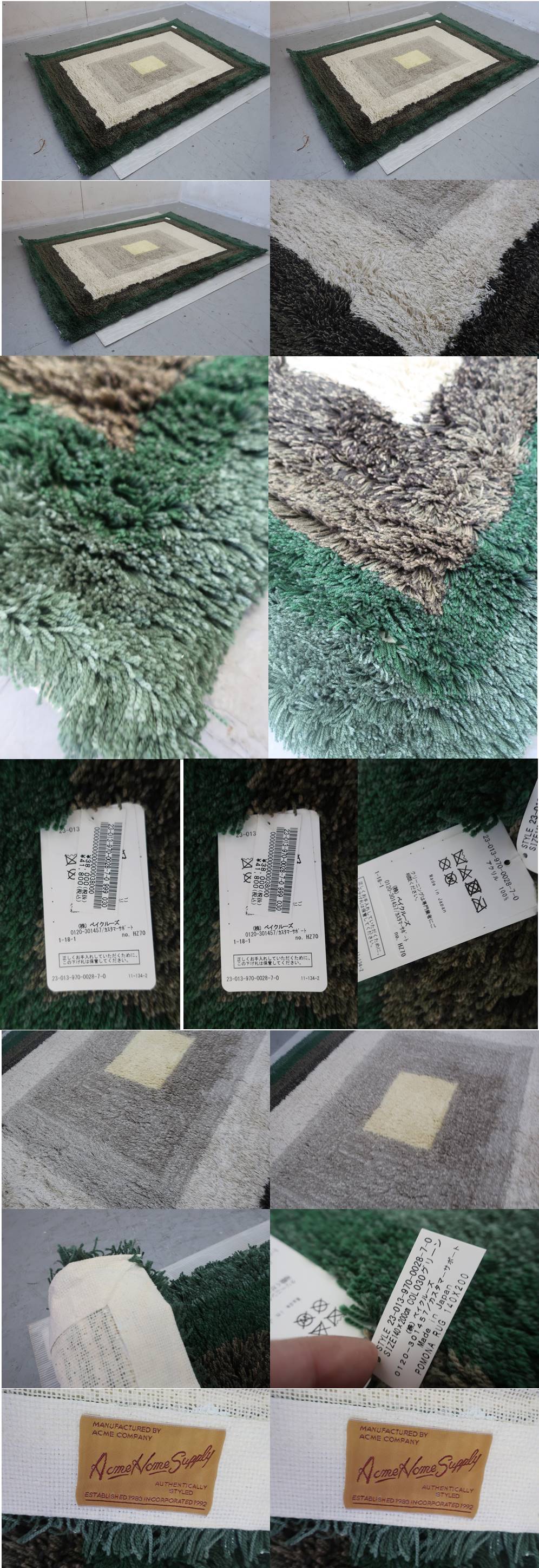 Yahoo!オークション - P419 未使用品 ACME/アクメファニチャー POMONA...